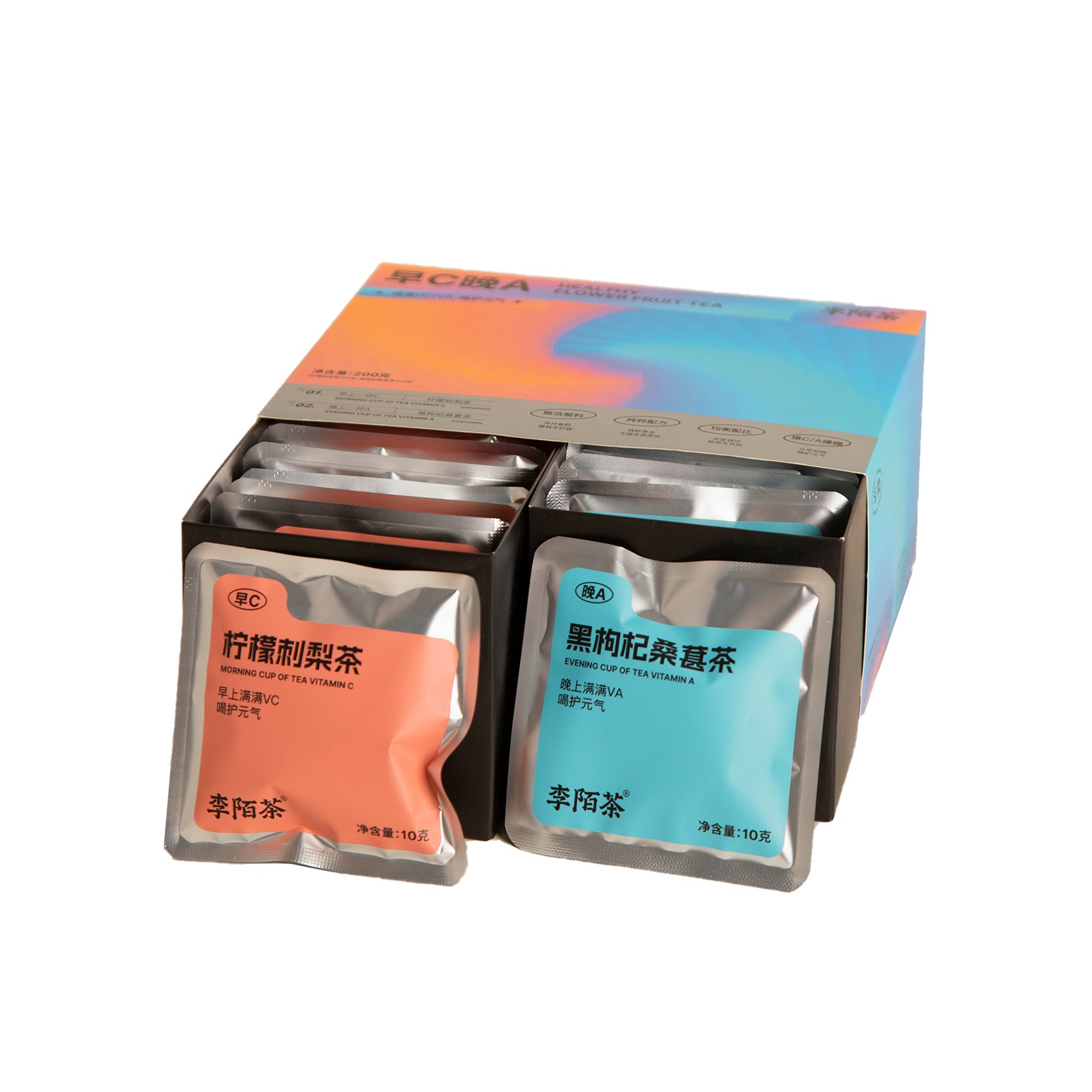 Get Day & Night Tea Morning VC Night VA Healthy Flower Fruit Tea 200g ...