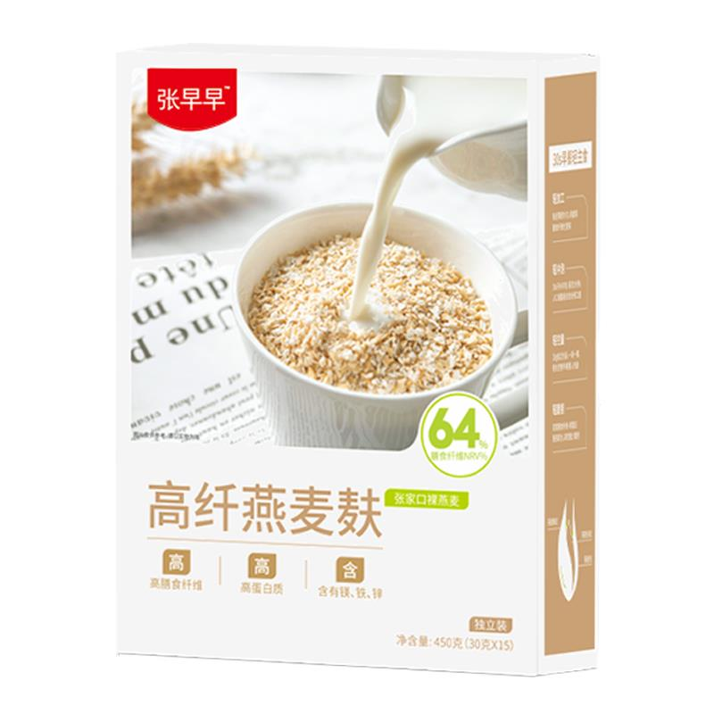 Get Oat Bran Low Calorie Instant Drink Individual Pack 450G 1 Box ...