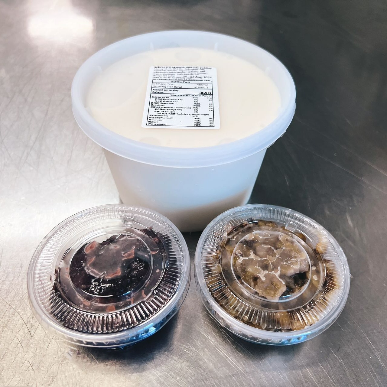 Get Japanese Style Tofu Pudding Delivered | Weee! Asian Market