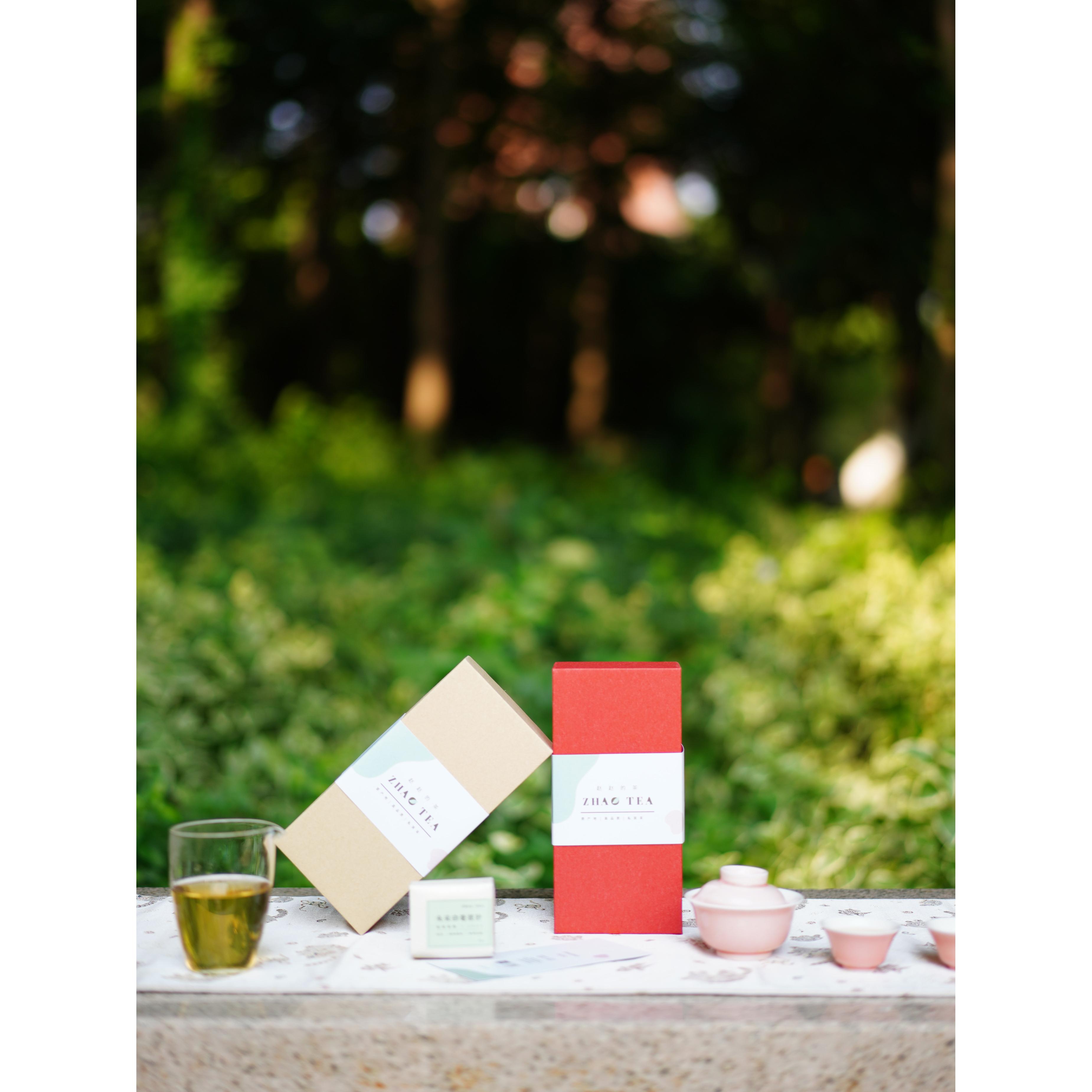 9 Tea Tasting Set-Tea-Tea Leaf-Chinese Tea - Weee!