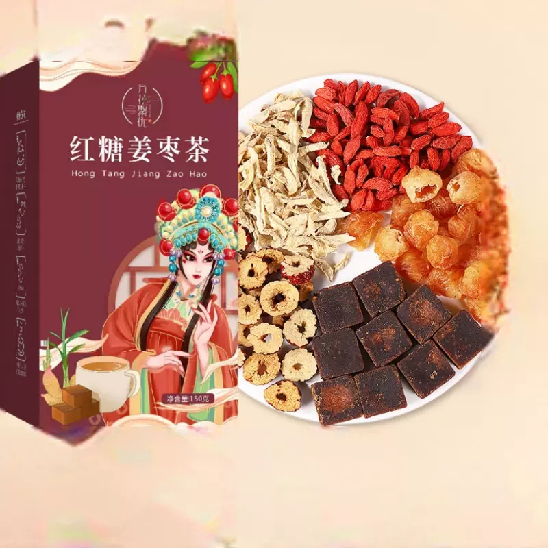 Get Brown sugar ginger, red dates, longan tea, menstrual women's flower ...