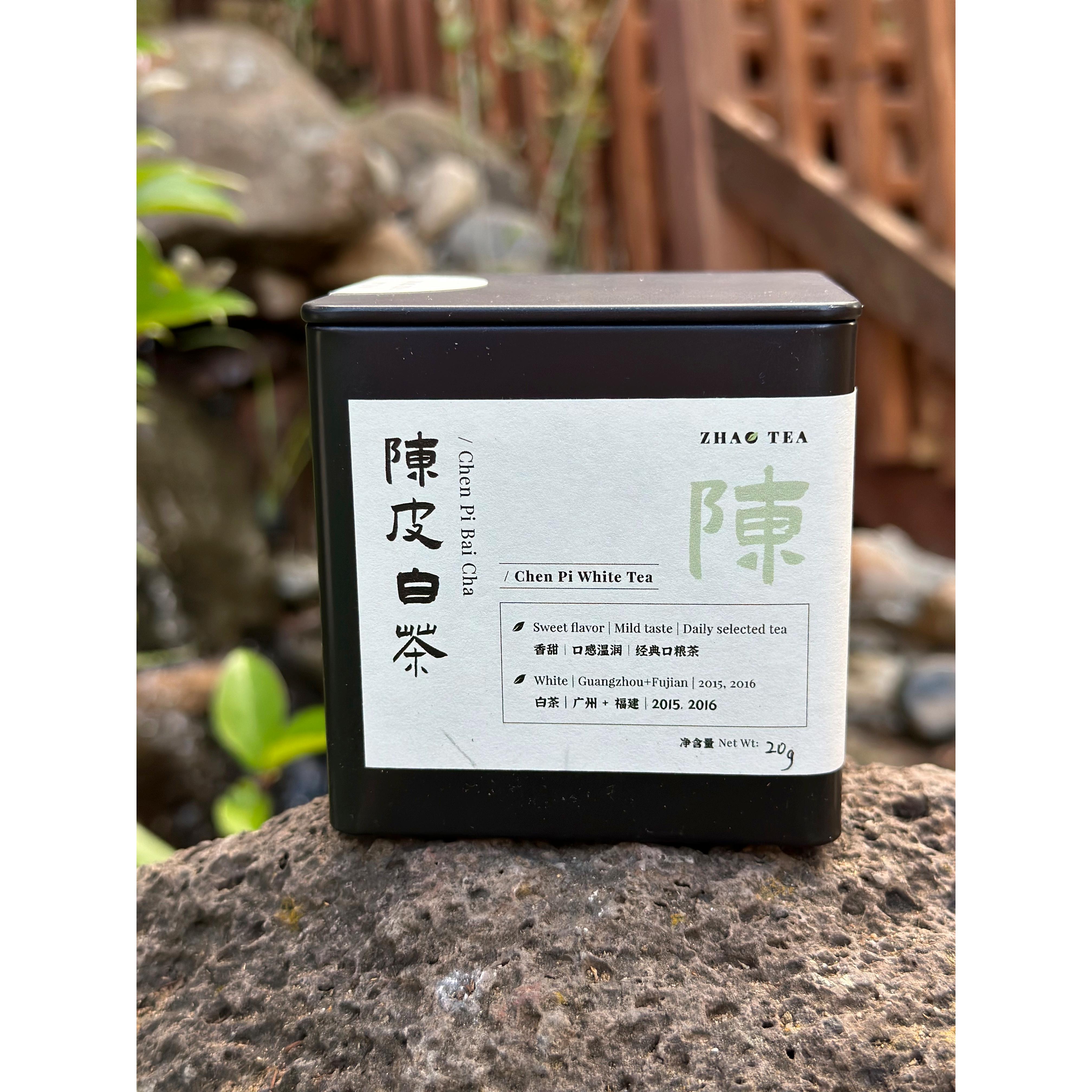 Aged Mandarin Peel White Tea-Chinese Tea 60g - Weee!