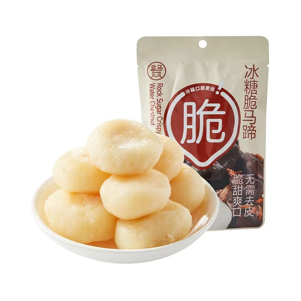Get Rock sugar crispy water chestnut, 108g, Healthy Vegetarian Snacks ...