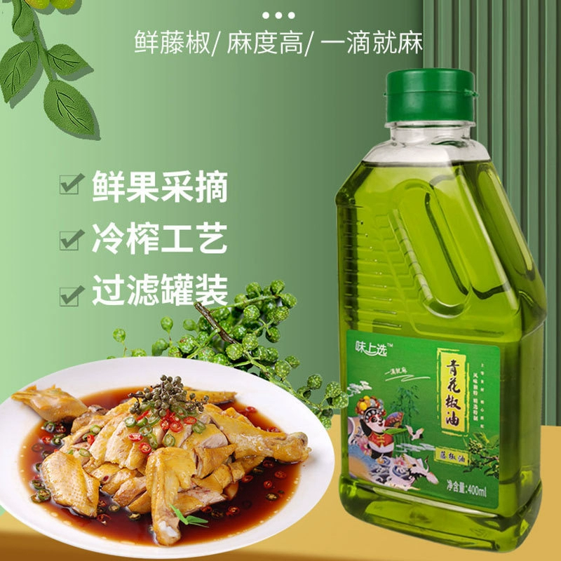 四川青麻椒油花椒油家用米線涼拌麻油1瓶400毫升 - Weee!