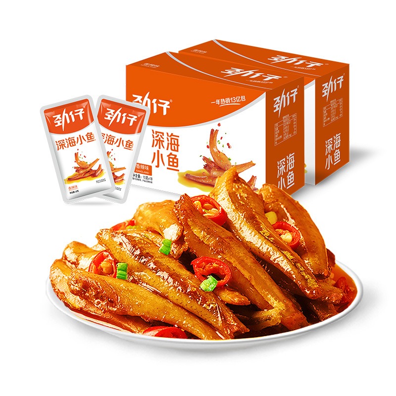 Get Jinzai Deep sea small fish Hunan special spicy flavor 12g*20 ...