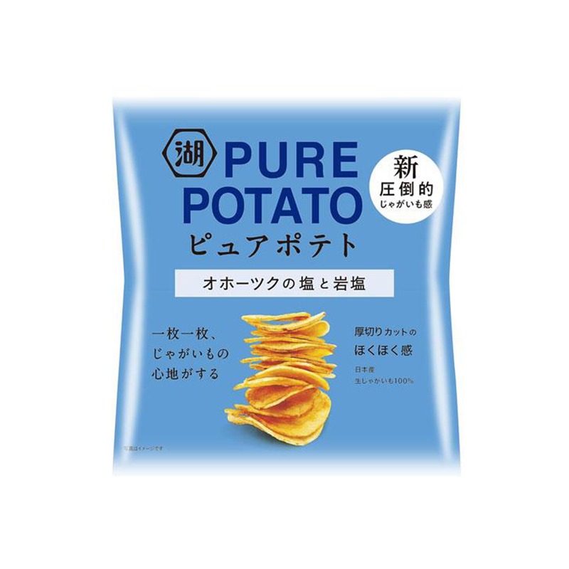 【日本直郵】 湖池屋 Pure Potato 厚切薯片 雙重鹽味 - Weee!