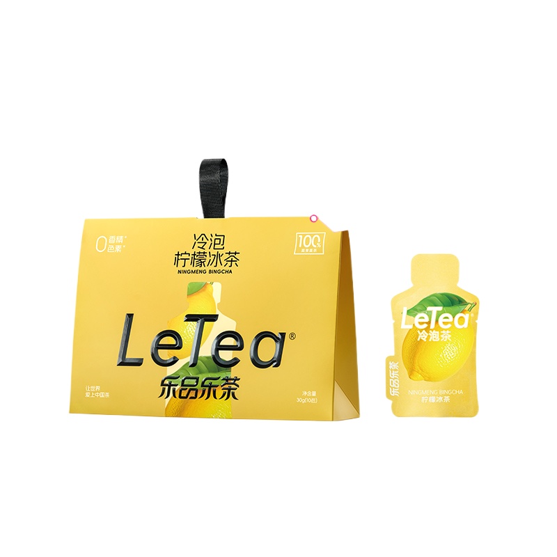 Get Lemon Iced Tea Cold Brew Tea 30g/bag Delivered | Weee! Asian Market