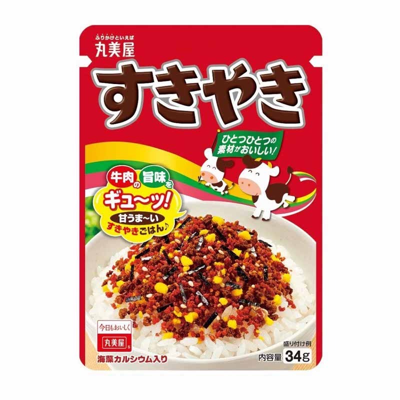 Get Furikake Sukiyaki 34g x 3 bags Delivered | Weee! Asian Market