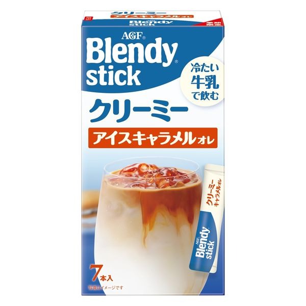Get AGF BLENDY STICK Slightly Instant cold brew latte sweetened 45g 7sticks Delivered | Weee ...