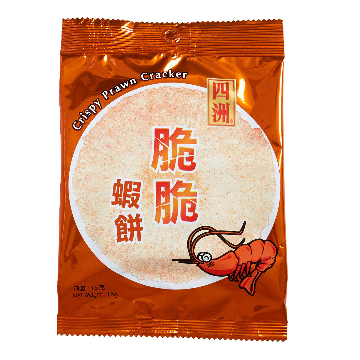 Get Four Seas Prawn Cracker Original Flavor Delivered | Weee! Asian Market