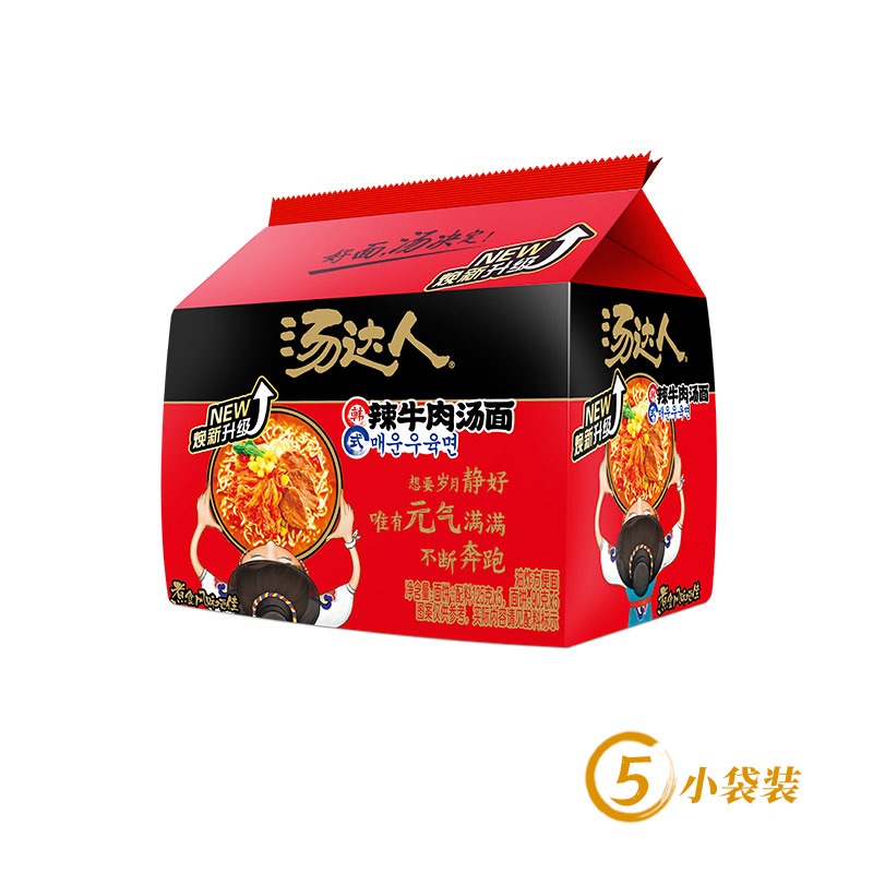 Get Soup's got talent Korean Spicy Beef 625g 625 g Delivered | Weee ...