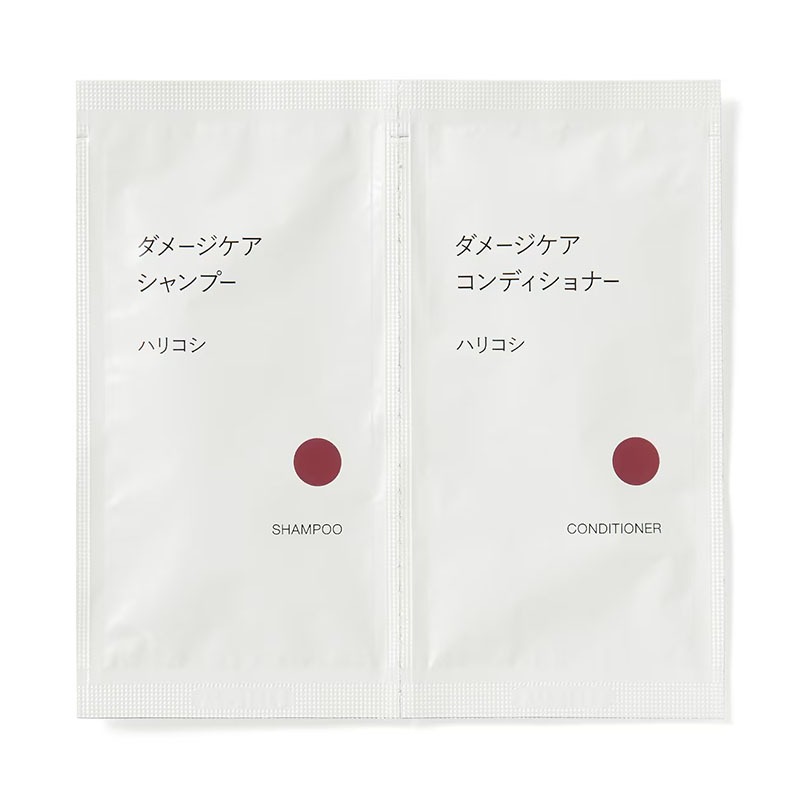 Get muji strong care shampoo conditioner set 10ml Delivered | Weee ...
