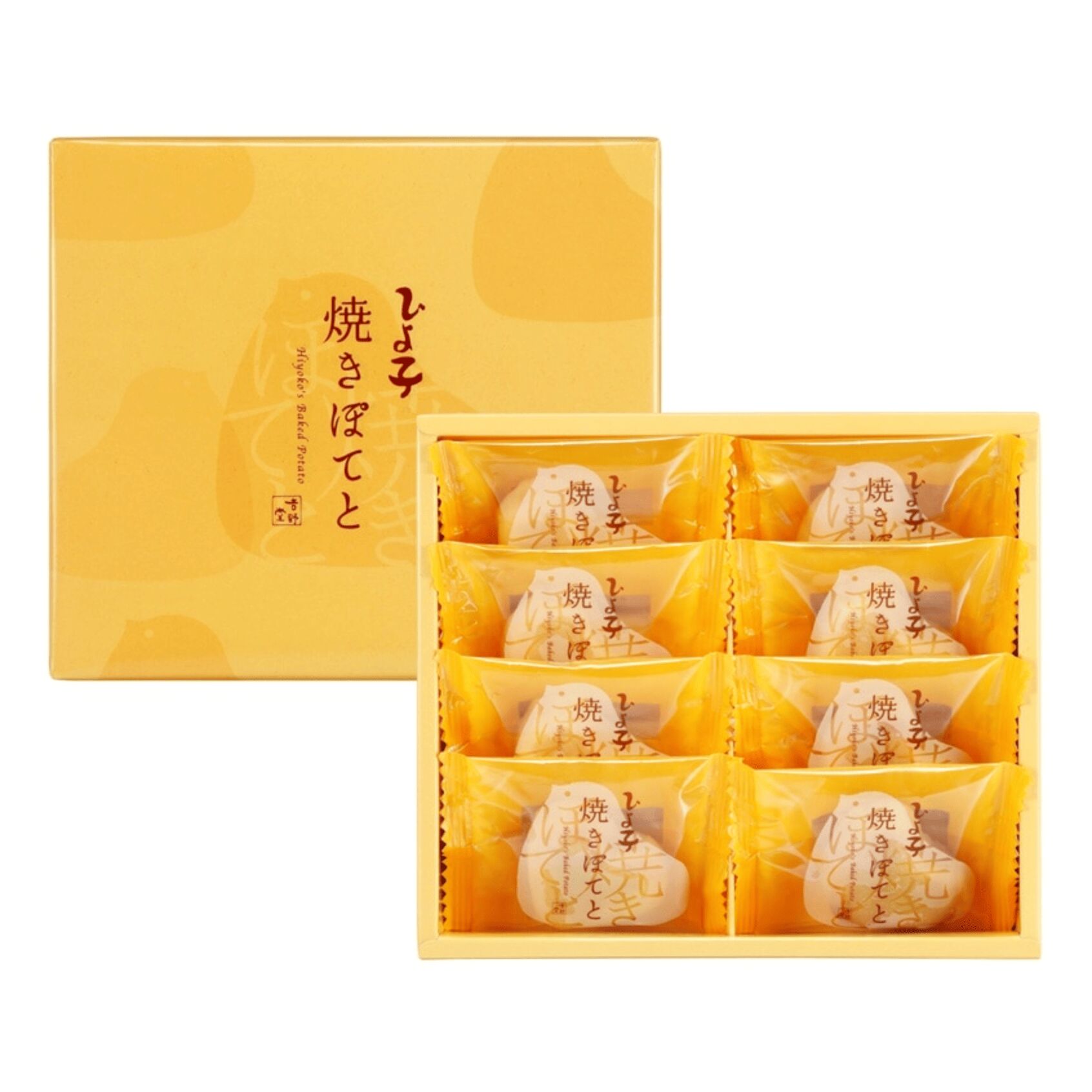 Get HIYOKO Sweet Potato Cakes 8pcs 1 box Delivered | Weee! Asian Market
