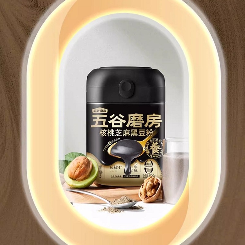 Get walnut sesame and black bean powder Delivered | Weee! Asian Market