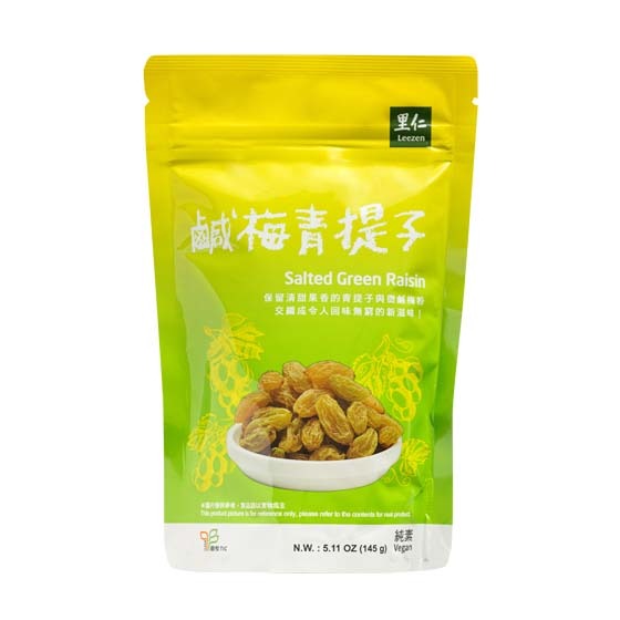 Get 【Vegan】Taiwan【Leezen】Salted Green Raisin Delivered | Weee! Asian Market