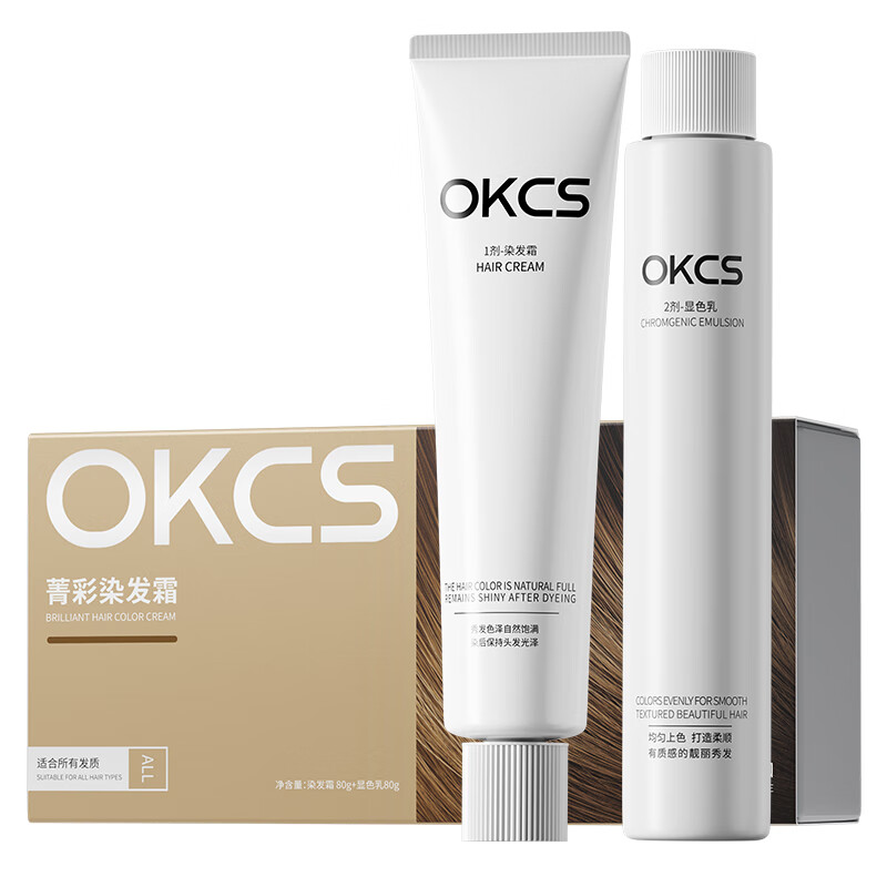 OKCS Hair Color Cream-Chestnut Brown - Weee!