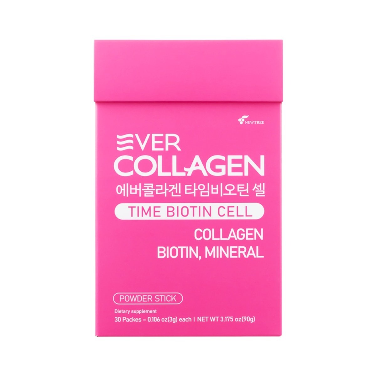Get Daily Collagen & Biotin Powder Sticks 30 Sticks 1 box Delivered ...