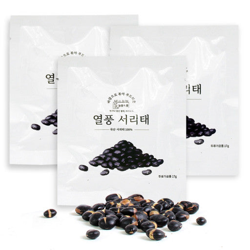 Get Black Beans Roasted by Heat Diet Snacks Korean snacks (17 g x 3 ...