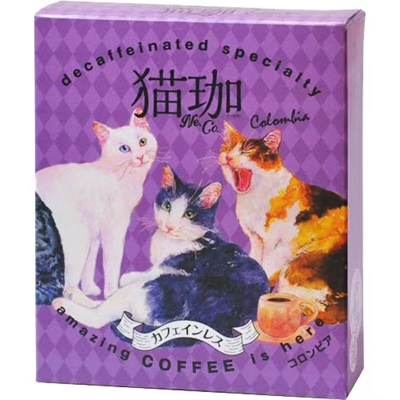 Get Noin Decaf Cat Coffee, Colombia, 2-pack 1 each Delivered | Weee ...