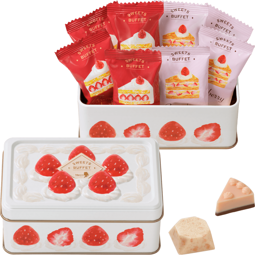 Get Marys Sweets Buffet, Strawberry Chocolate Candy Gift Box, Square ...
