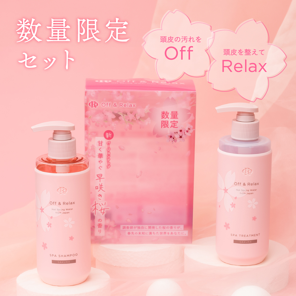 Get Off&Relax Sakura Shampoo 260ml+Treatment 260ml Delivered | Weee ...