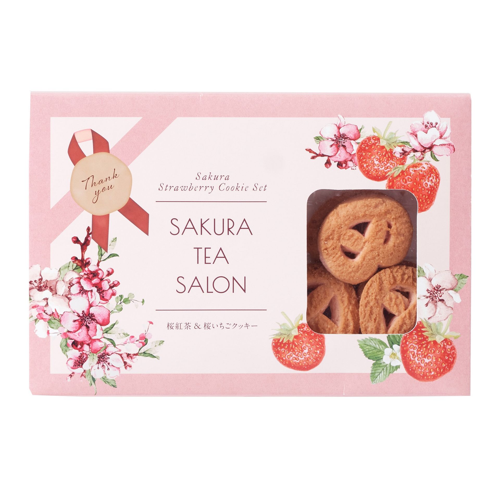 Get Sakura Tea & Strawberry Cookies Gift Set Delivered | Weee! Asian Market