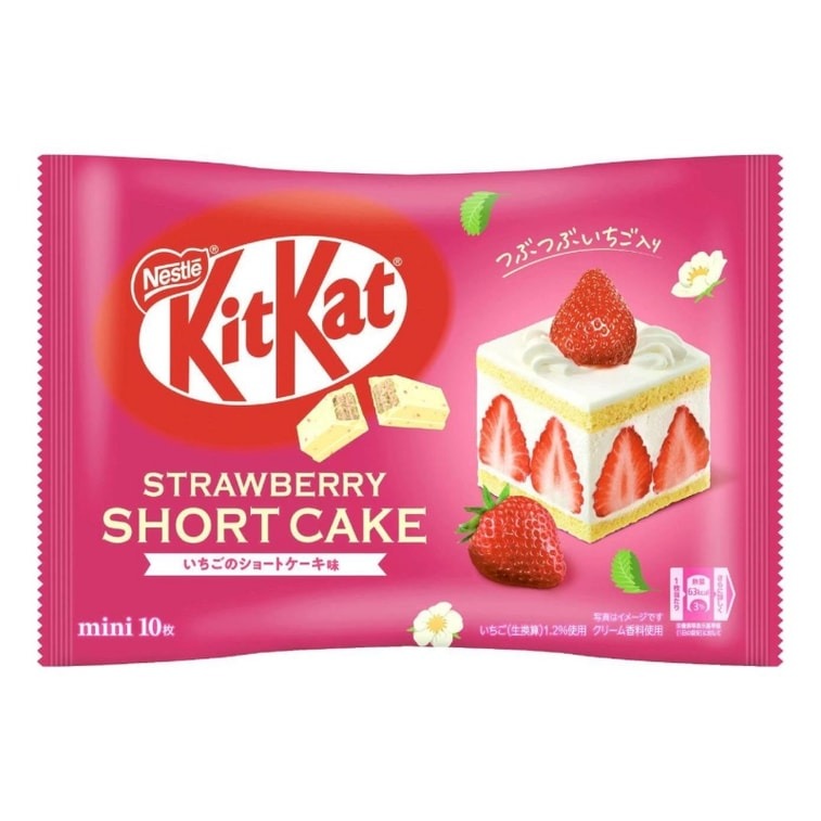 Get KIT KAT Strawberry Shortcake Chocolate Wafer 10pc Delivered | Weee ...
