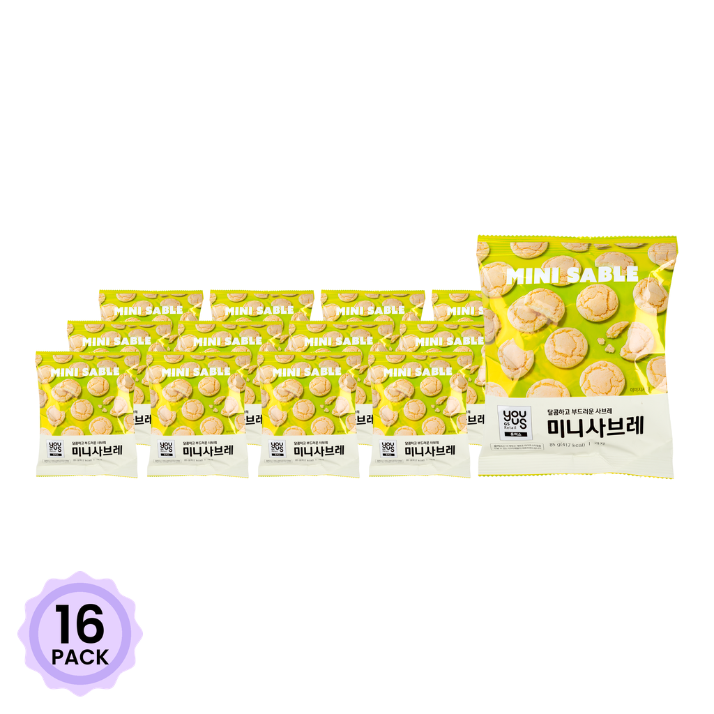 Get GS25 YOUUS Mini Sable 2.99 oz*16 pack Delivered | Weee! Asian Market