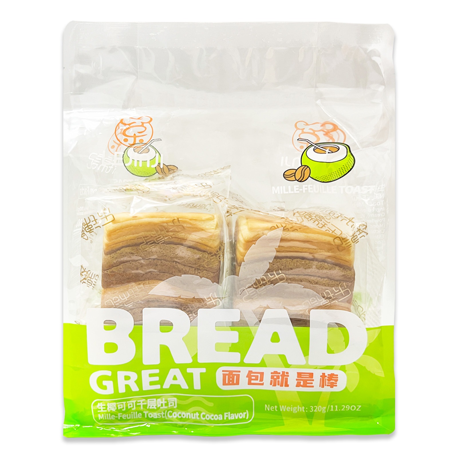 Get Lejinji Mille-Feuille Toast Coconut Cocoa Flavor Delivered | Weee ...