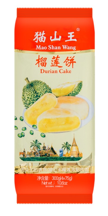 Mu Sang King Durian Cake - Weee!