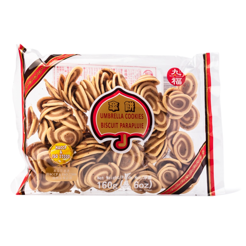Get Nice Choice Umbrella Cookies Delivered | Weee! Asian Market