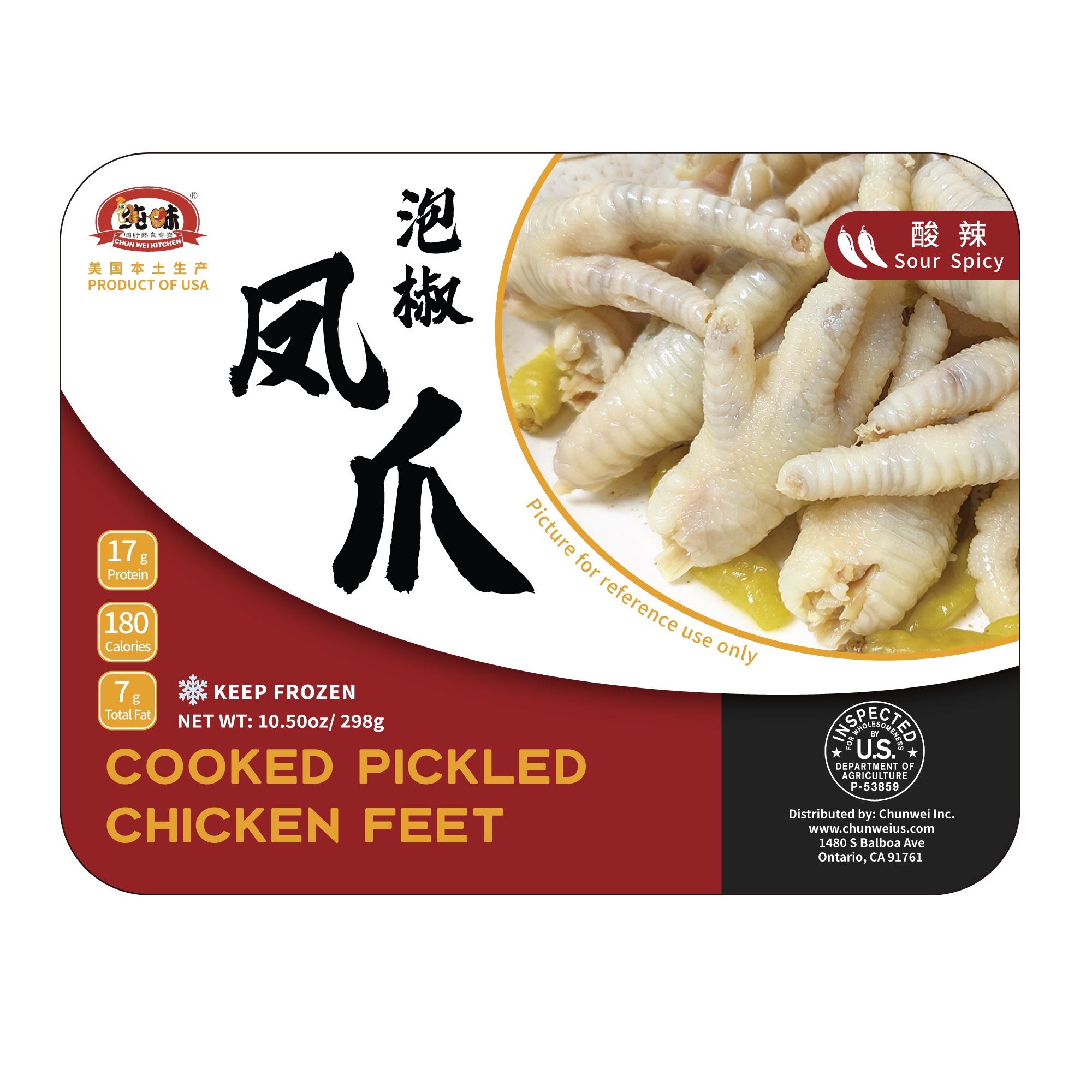 Get Chunwei Spicy Pickled Chicken Feet Delivered | Weee! Asian Market