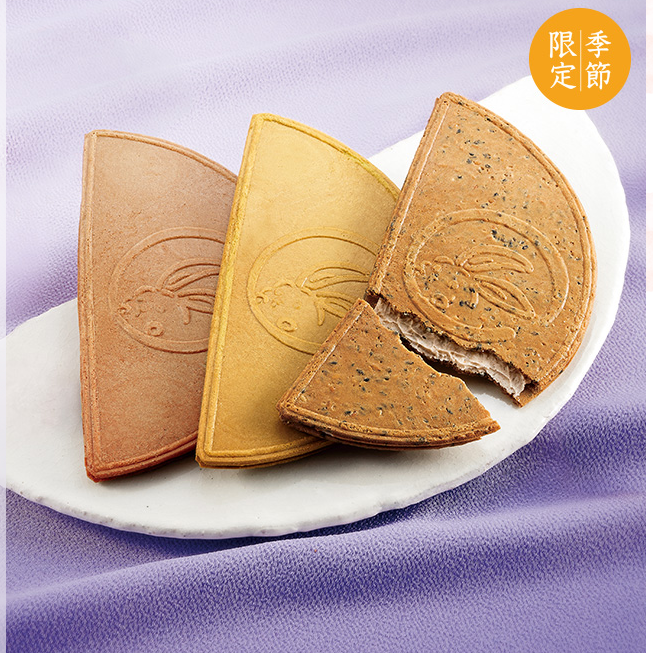 Get 【Japan DirectMail】Kamakura half-moon Mooncake Biscuit 2023 NEW ...