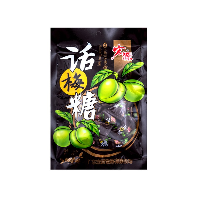 Get Tangerine Peel Plum Candy Sour Sweet Hard Candy Delivered | Weee ...