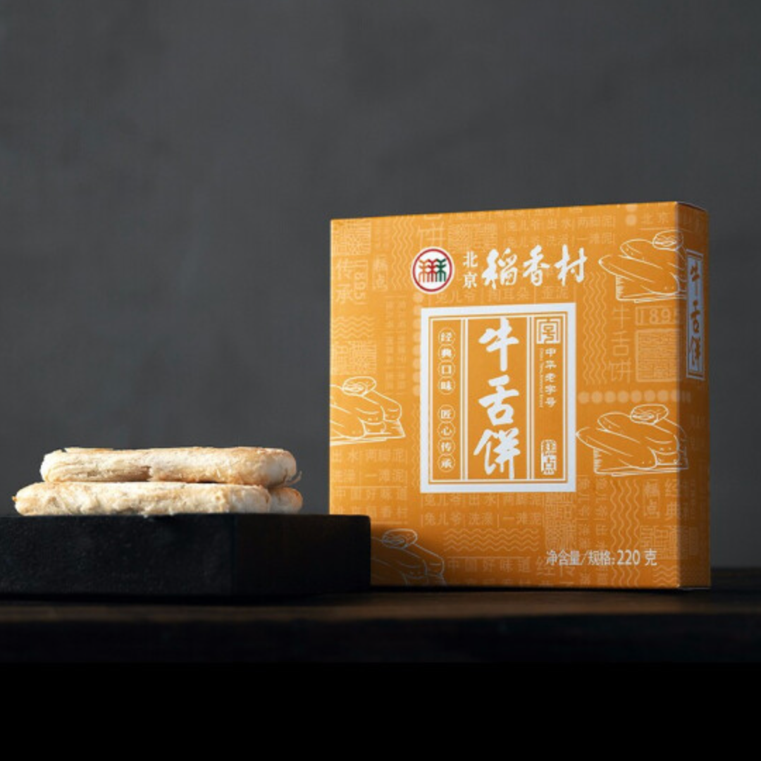 Get Beijing Daoxiangcun Bull Tongue Cake, Time honored Snack Cake 220g ...