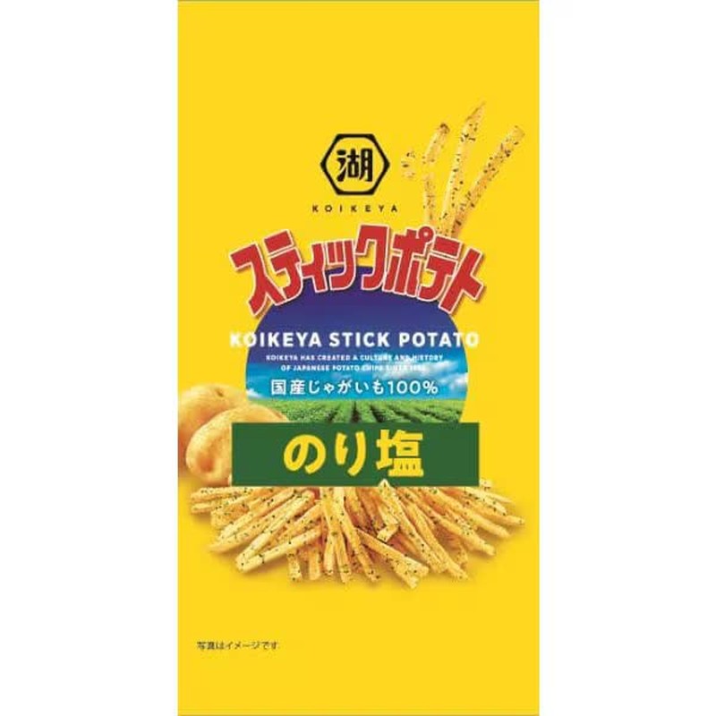 Get Koikeya Slim Stick Potatoes Seaweed Salt 34g Delivered | Weee ...