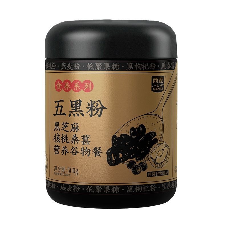Get Black sesame paste black bean powder Delivered | Weee! Asian Market