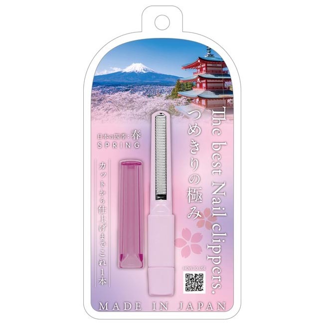 Get Magic Nail File - Four Seasons of Japan Edition spring Delivered ...