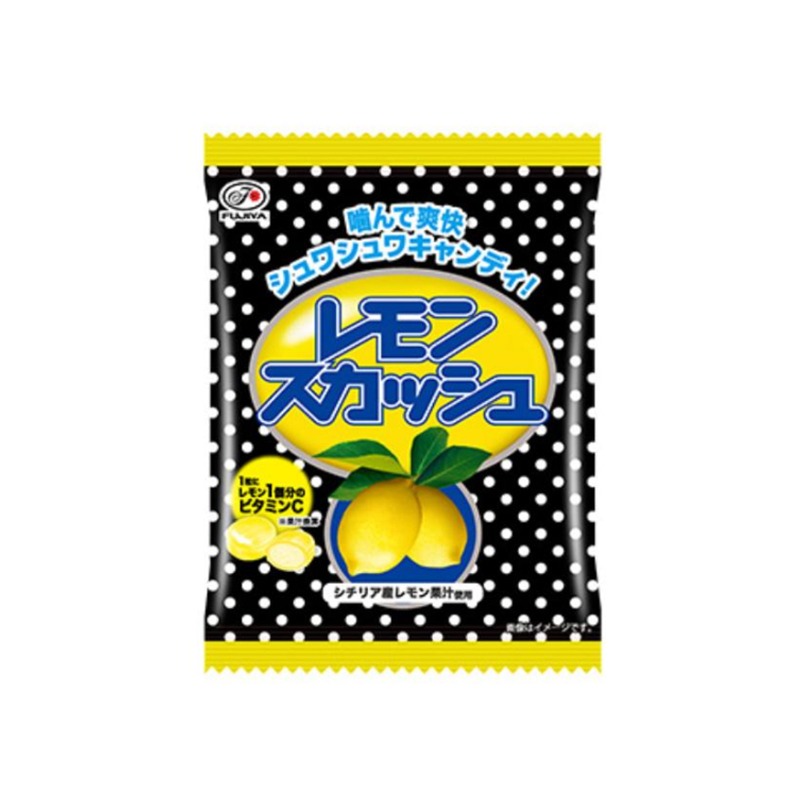 Get Fujiya Lemon Squash Candy 72g Delivered | Weee! Asian Market