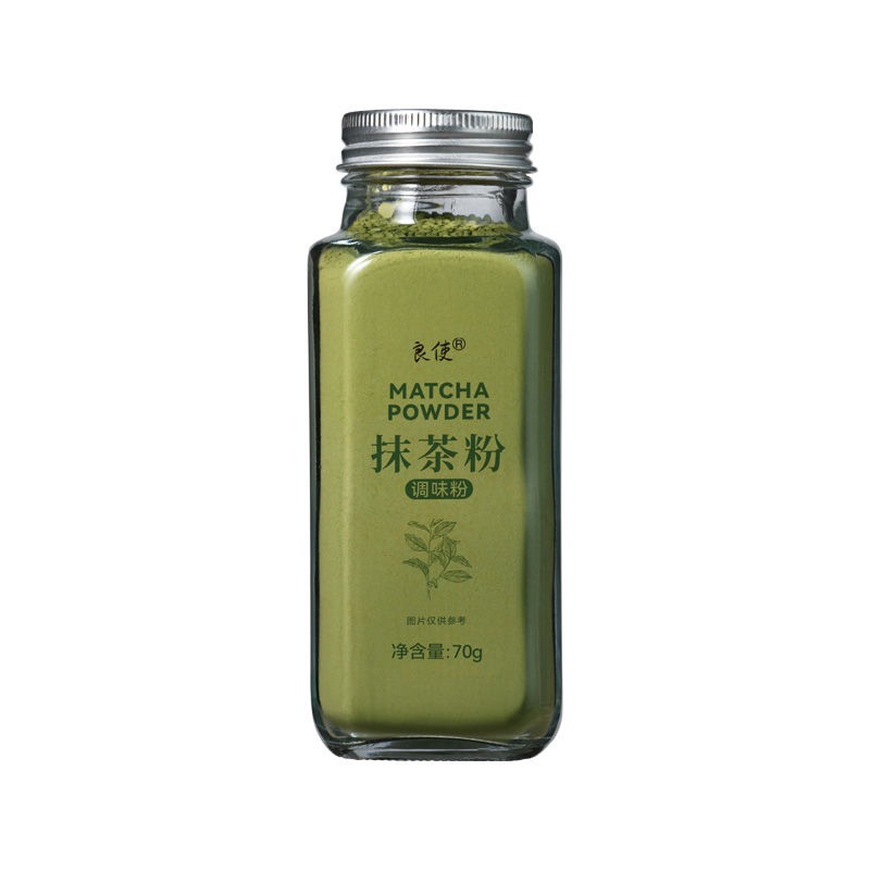 Get Liangang Matcha Powder baking special canned matcha powder 70g*1 ...