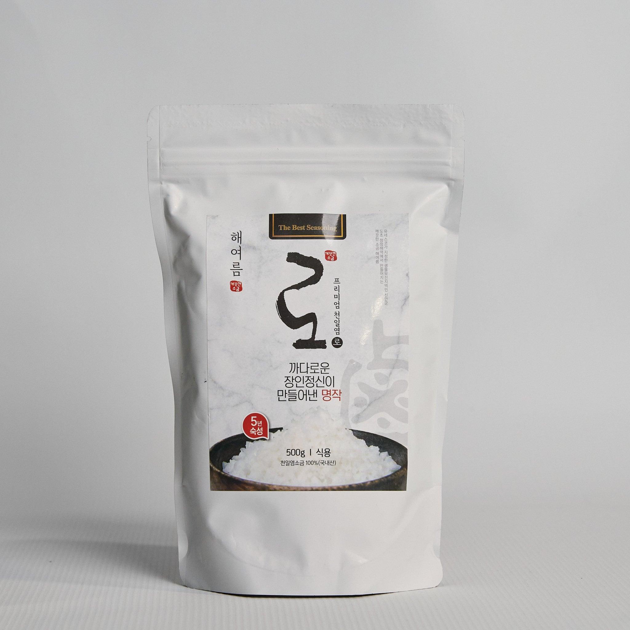 Get Premium Mineral Bay Salt LO (500g) Coarse Salt 500 g Delivered ...