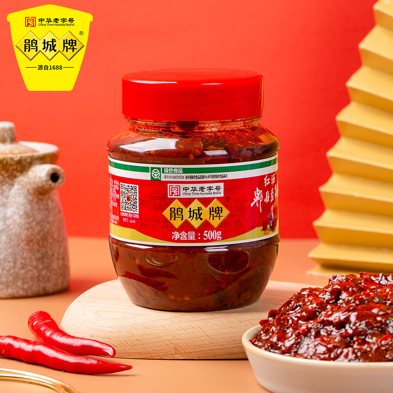 Get Authentic Sichuan Spicy Sauce 500g * 1 Can Delivered | Weee! Asian ...