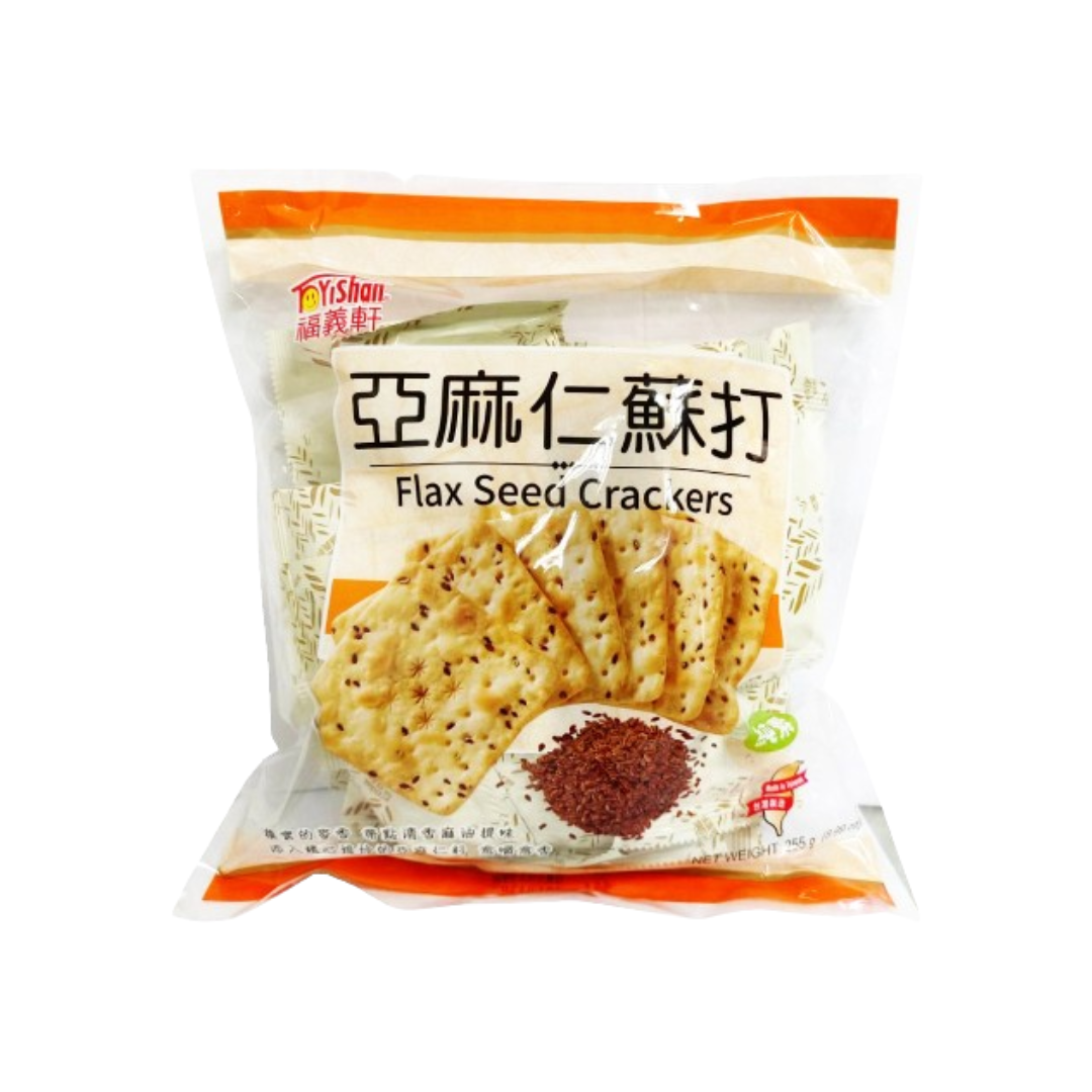 Get FUYISHAN FLAX SEED CRACKERS (Large Bulk) Delivered | Weee! Asian Market