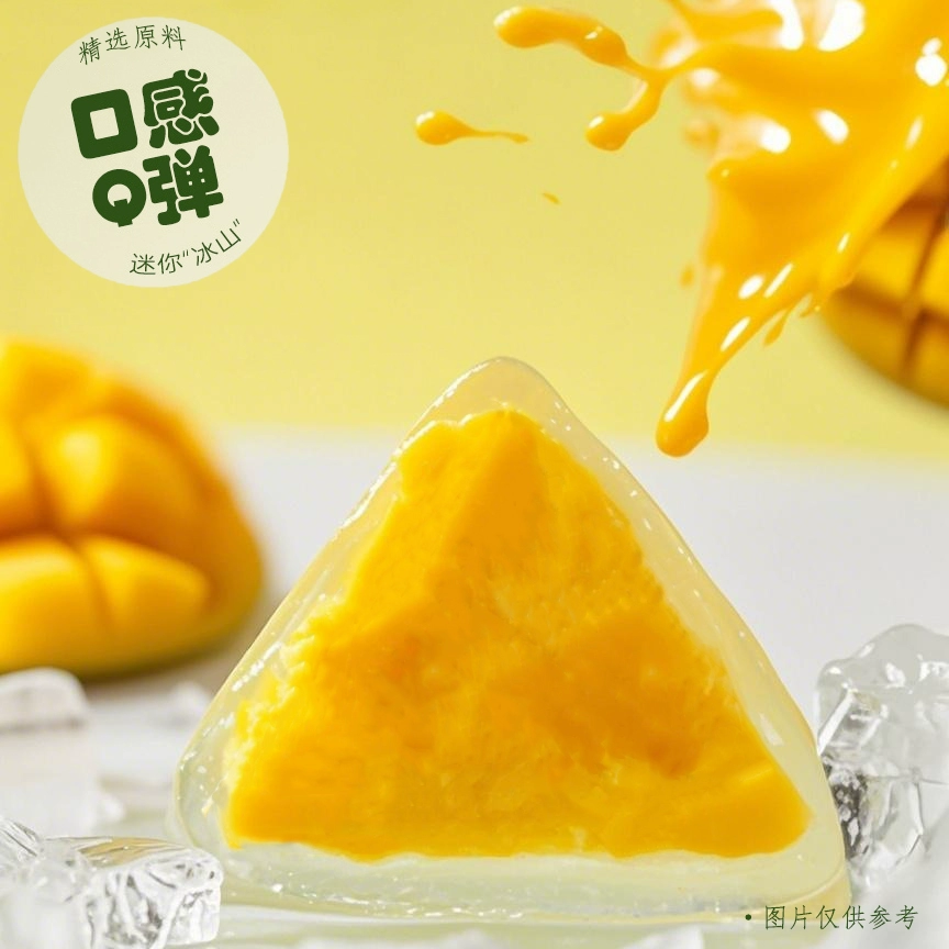 Get Durian-flavored ice dumplings Delivered | Weee! Asian Market