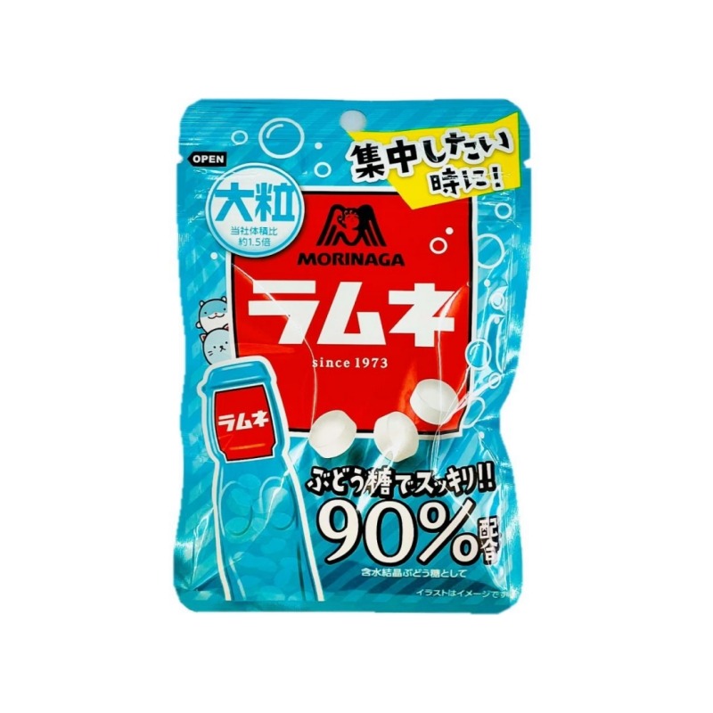Get Morinaga & Co. Large Ramune 41g Delivered | Weee! Asian Market