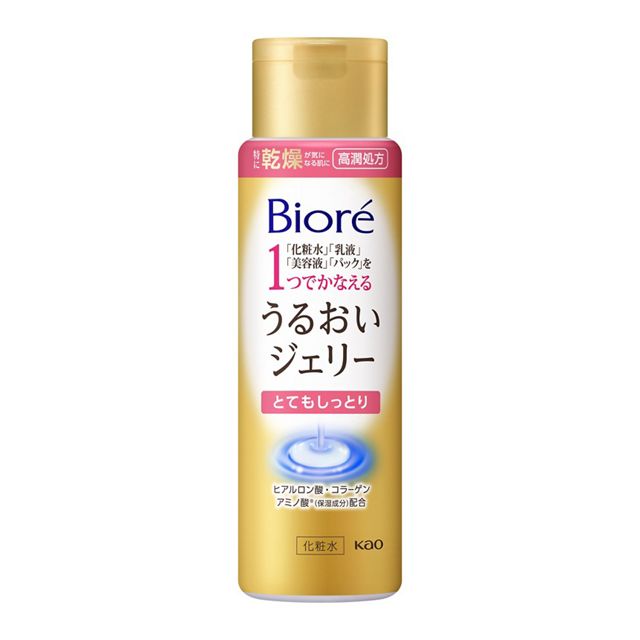 Get KAO Biore Moisture Jelly Pink 180ml Delivered | Weee! Asian Market