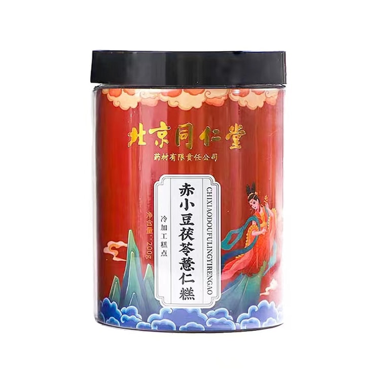 Get Chixiaodou Coix Seed Poria Cake Delivered | Weee! Asian Market