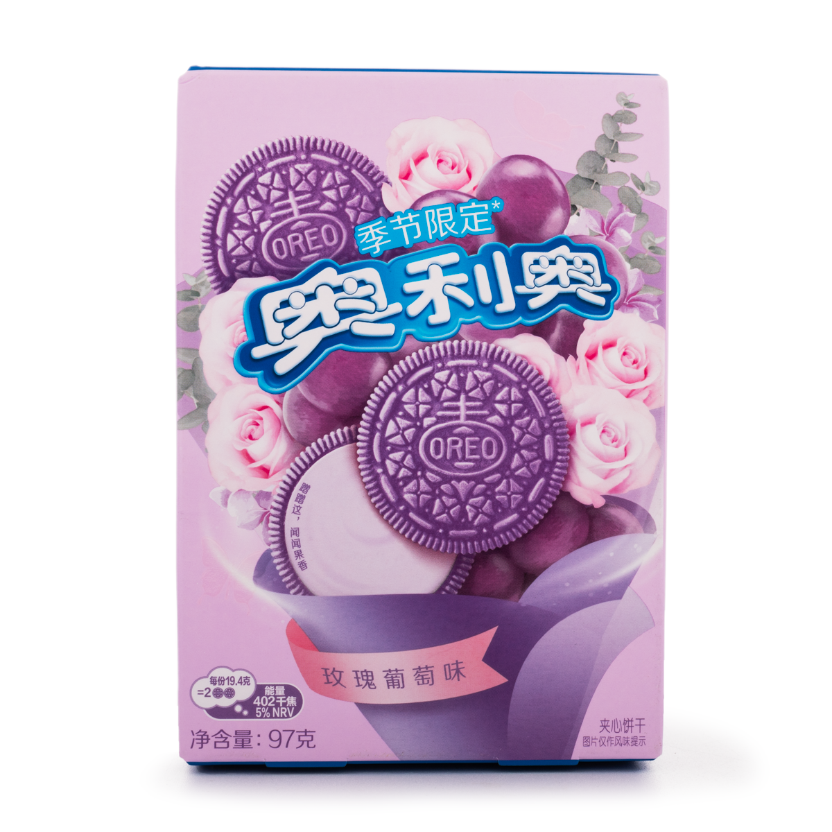 Get Oreo Sandwich Cookies Rose Grape Flavor Delivered | Weee! Asian Market