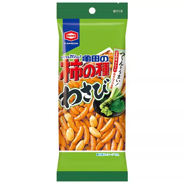 Get Kameda Seika Wasabi Flavor Persimmon Peanut Snacks Delivered | Weee ...