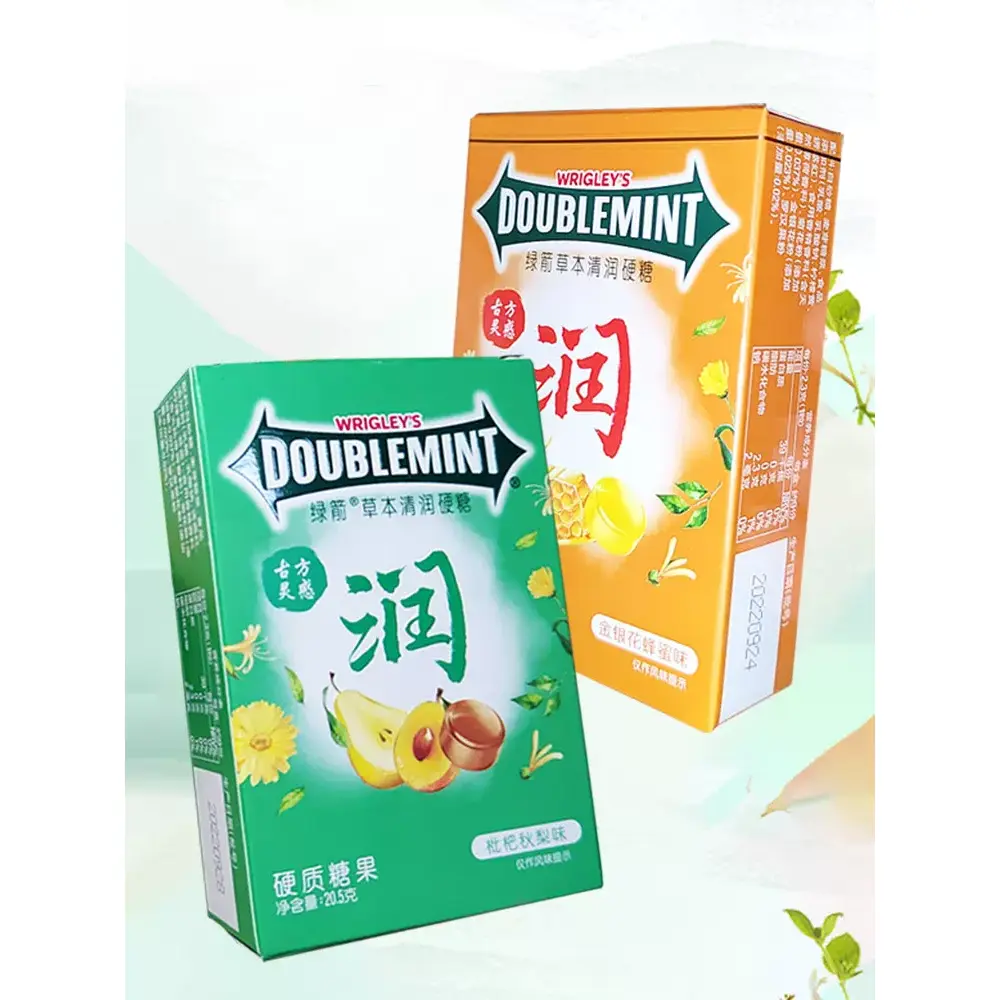 Get Green Arrow Herbal Moisturizing Hard Candy 20.5g * 2 boxes ...